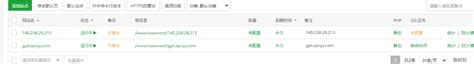 关于https Issue WongSaang chatgpt ui GitHub