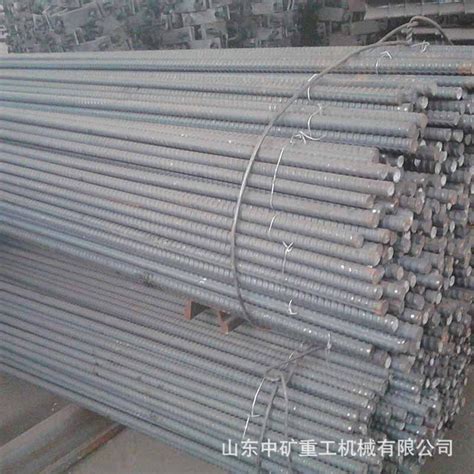 山西矿用mf30管缝式锚杆 加固隧道用管缝锚杆 贵州40mm矿用锚杆 阿里巴巴