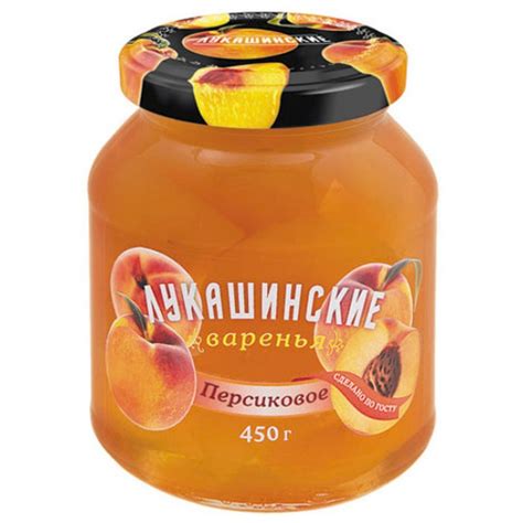 Варенье Лукашинские Персиковое | отзывы