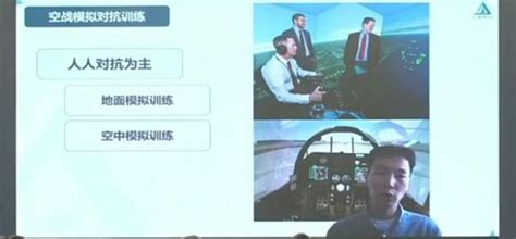 基于分布式深度强化学习的空中智能博弈技术探索与应用（转载） 知乎