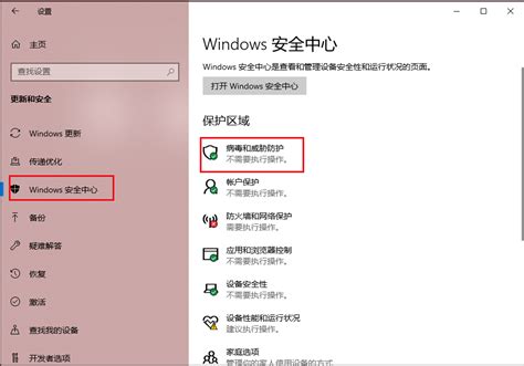 如何修复windows蓝屏错误atikmdagsys? 都叫兽软件 都叫兽软件 如何修复windows蓝屏错误atikmdagsys? 都叫兽软件 都叫兽软件