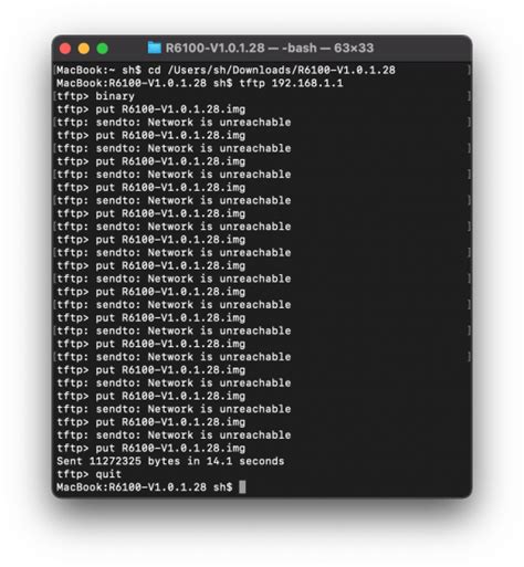 TFTP Server For MacOS Mac Egg