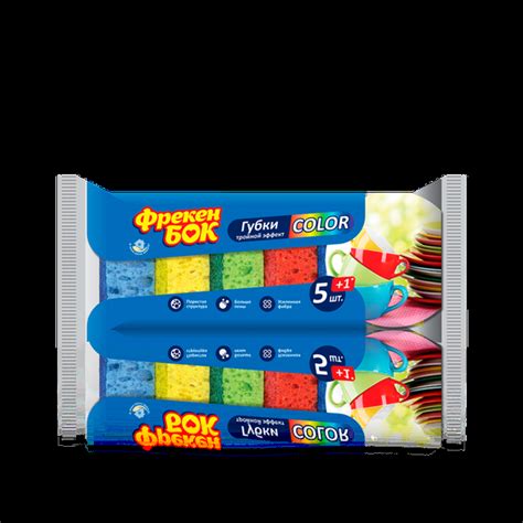 Губки кухонні Фрекен Бок Color 6шт Fb 30824 від продавця Канцтаун в інтернет магазині