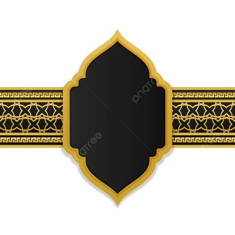이슬람 테두리 장식 벡터 이슬람 국경 Eid 무바라크 국경 Png 일러스트 및 벡터 에 대한 무료 다운로드 Pngtree
