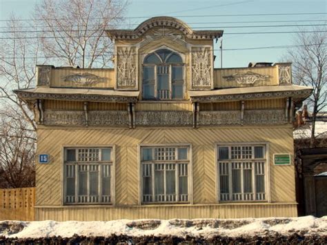 Чернышевского 29 фото