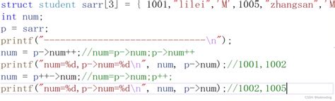 C语言数据结构学习——结构体与结构体指针 Csdn博客