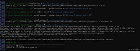 Elasticsearch 7x 拼音分词器 Pinyin 使用elasticsearch Pinyin Csdn博客