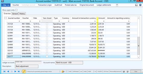 Currency And System Date Views In Dynamics AX
