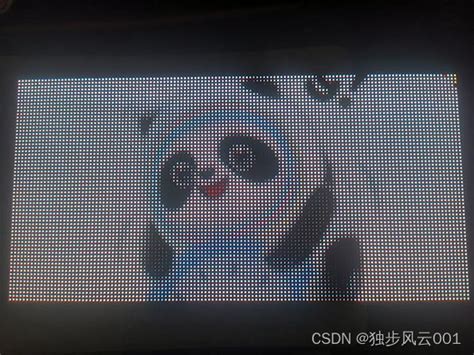 esp32学习，驱动led点阵屏，多种方式显示单色图标和彩色位图 esp32 led csdn博客