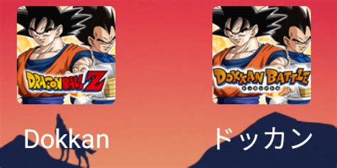 After Thinking About It I Got Jp Dokkan R Dokkanbattlecommunity