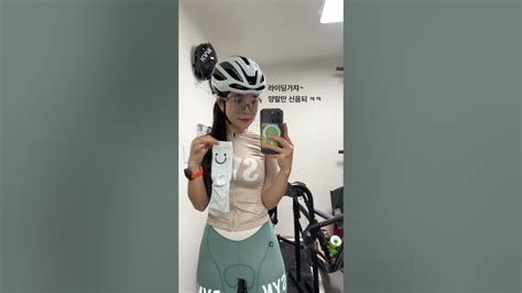 국토종주 자전거여행 Cycling 로드자전거 Riding 자전거 Bicycle Youtube