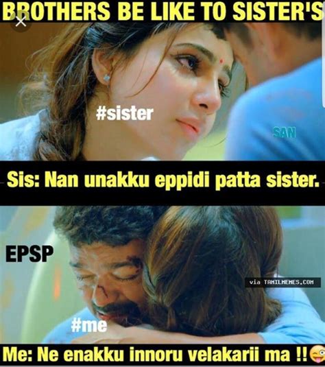 Pin On Tamil Mems