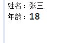 this关键字的使用注意 阿里云开发者社区