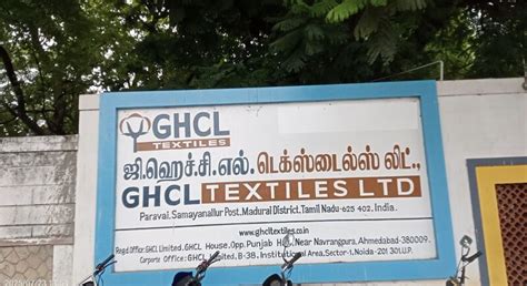 From Normal Controller To Smart Ddc Controller A 3 Year Journey At Ghcl Textiles With The Help