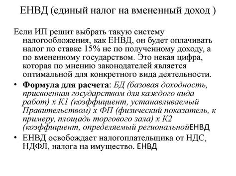 Демаркационная линия: определение, современные реалии
