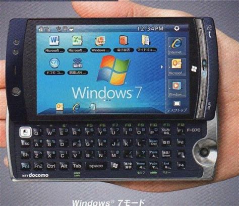 Is Fujitsu Prepping A Symbian Windows 7 Dual Boot Cell Phone TechCrunch