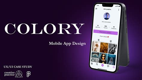 Mobile App Colory UX UI On Behance