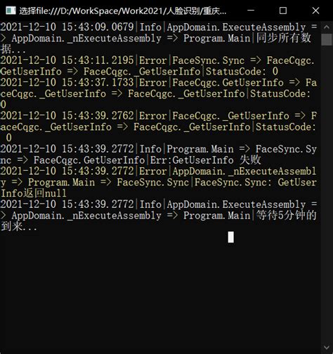 关闭控制台鼠标点击后调试信息阻塞的问题附C 代码 devdog 博客园
