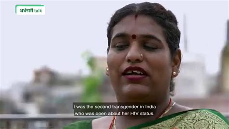 Garima Singh Journalist On Linkedin Trans Lgbtequality Lgbtqrights किन्नर Amritasoni