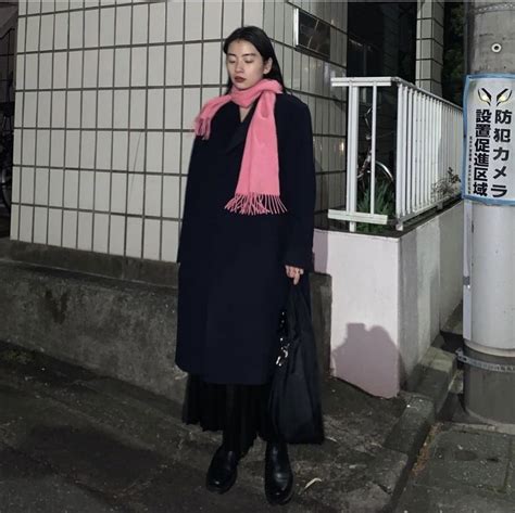 Épinglé Par Whoah Sur 뿌야 En 2024 Mode