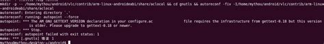 linux 下编译android vlc开源播放器详解（附源码下载） vlc播放器安卓版源码 csdn博客