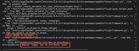 使用greater than算子静态图时报错 · issue 49190 · paddlepaddle paddle · github