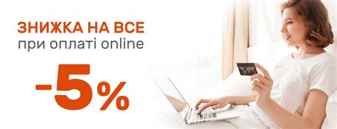 Подушки Купити подушку для сну Київ Україна