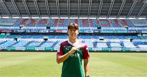 오피셜 토트넘 흔들었던 고교생 특급 유망주 윤도영 대전과 프로 계약