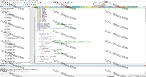 【毕业设计】stm32智能头盔系统 stm32f103c8t6单片机智能安全帽 csdn博客