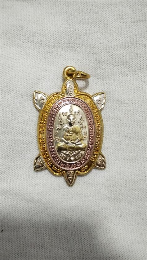 เหรียญเต่าหลวงปู่หลิว รุ่นพิเศษเมตตามหาลาภ เนื้อสามกษัตริย์ Ennxo