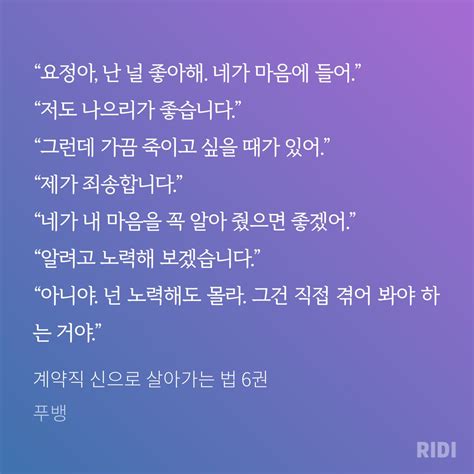 Max Max Min Xx Twitter