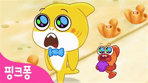 추석까지 쭉 올리와 윌리엄과 함께 가는 거야💙 아기상어가 쏜다 8월아기상어의달 아기상어 올리와 윌리엄 하