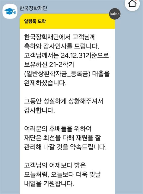이게 뭐라고 눈물이 날까요 주식 에펨코리아