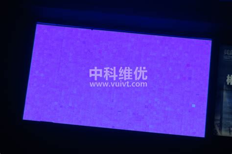 郴州市美美世界商城led显示屏校正案例深圳中科维优科技有限公司—逐点校正，led显示屏校正，led灯校正，led显示屏维修，led显示屏翻新