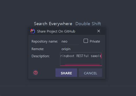 [intellij] git 연동 후 프로젝트 원격저장소 초기 생성 및 복사 · linked2ev