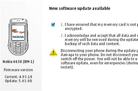 Nokia Software Updater Ecco Come Aggiornare Il Firmware Io Chiamo