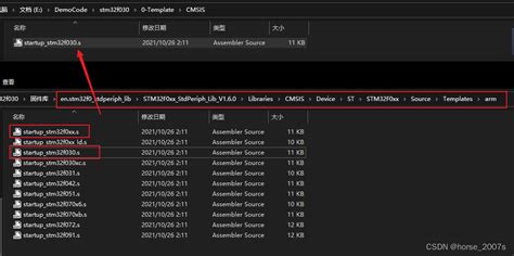 基于keilv5新建stm32f030工程keil5 Stm32f030 Csdn博客 基于keilv5新建stm32f030工程keil5 Stm32f030 Csdn博客