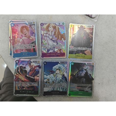 Bandai One Piece Optcg Sr Foil Op11 Kujyaku Hibari Sanji Pudding Jinbe