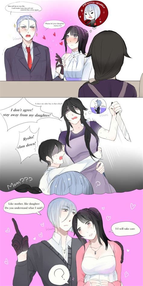 รูปภาพที่เกี่ยวข้อง Yandere Simulator Yandere Simulator Memes