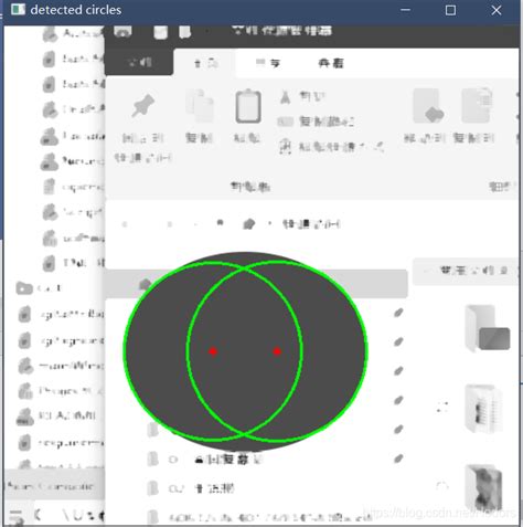 Python 计算圆形度。 Bh1pj 博客园