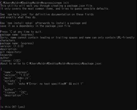 Back Apache Php Nodejs Express 다운 및 설정 서버 구축 · Issue 5 · Seed Kaugecko · Github