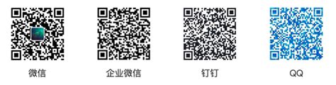 接口大师5合1即刻搭建企业级接口开放平台和openapi源代码（原名：phalapi Pro 专业版）