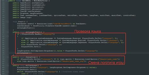 Путь дурака Игра на Unity с нуля до выпуска Часть 2 Как сделать главное меню игры пост 2