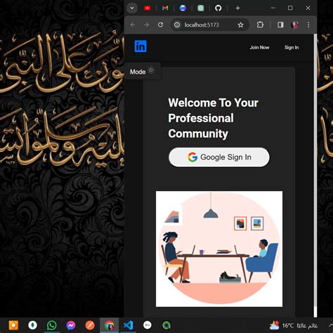 Mohamed Mubarak On Linkedin Linkedin Clone Technologies React Js