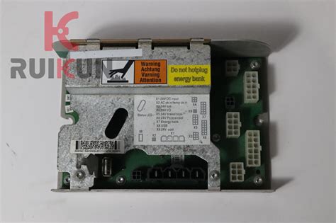 电源分配板 广东瑞坤机器人科技有限公司