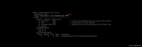深入剖析synchronized实现原理，让代码更优化 synchronized代码块优化 csdn博客