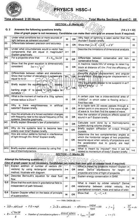 11th Class Physics Past Paper 2024 Federal Board Islamabad Group 1
