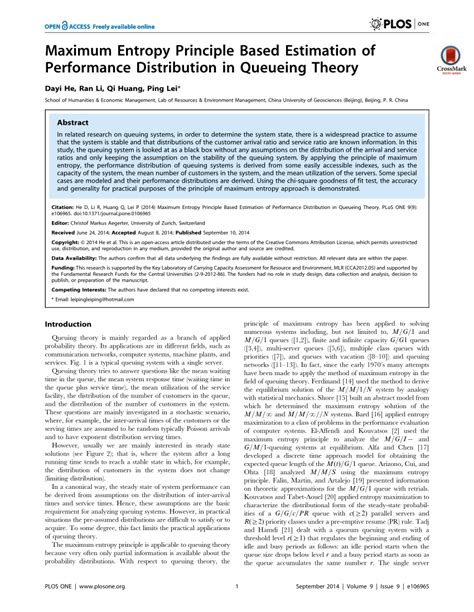 Pdf Maximum Entropy Principle Based Estimation Of Performance