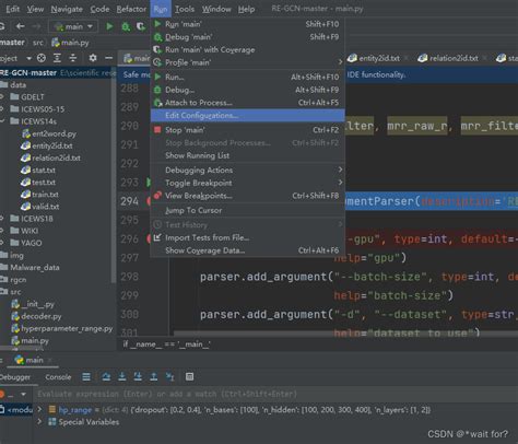 Pycharm Debug Csdn