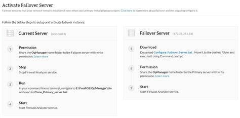 Configure Failover ManageEngine Firewall Analyzer